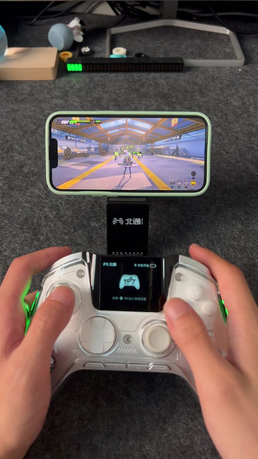 xbox手柄怎么关闭震动图标