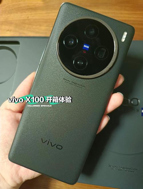 vivo后边带指示灯的手机截图