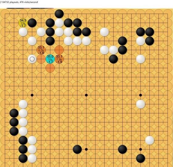 katago围棋官网图标