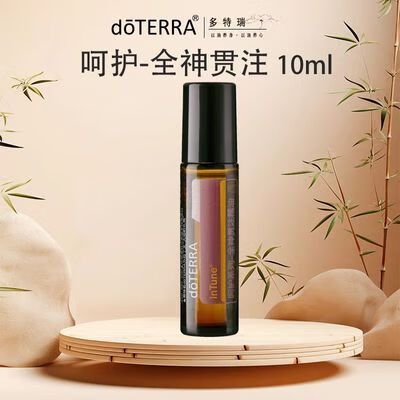 多特瑞中国官网入口截图