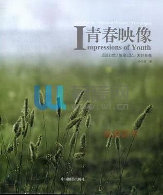 能让人变年轻的照相软件图标