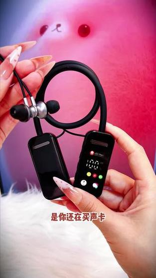 唱歌蓝牙耳机图标