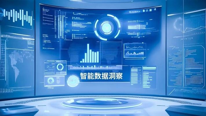 小红书数据分析图标