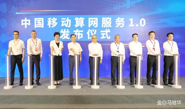 iti云算力