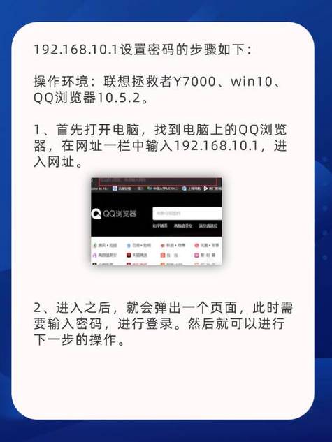 调试模式是什么意思图标