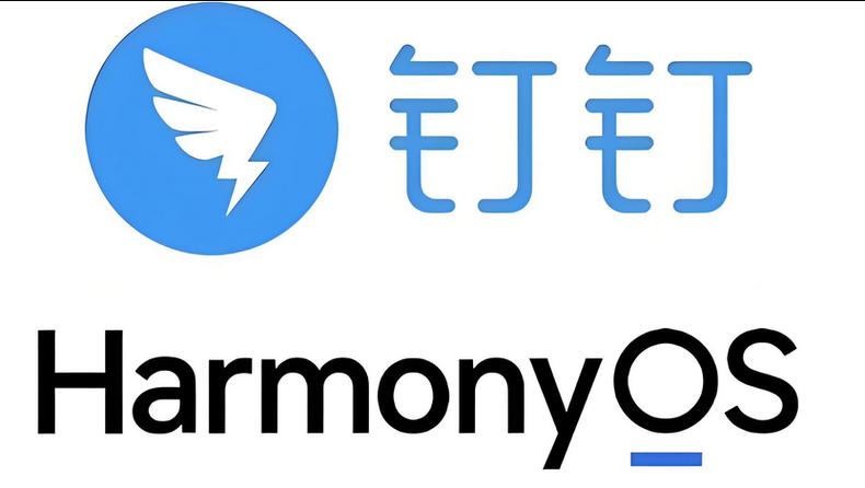 企业用钉钉是免费的吗图标