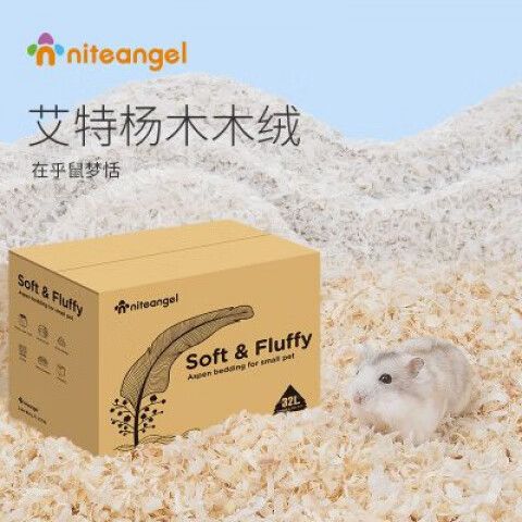 仓鼠木屑十大排名图标
