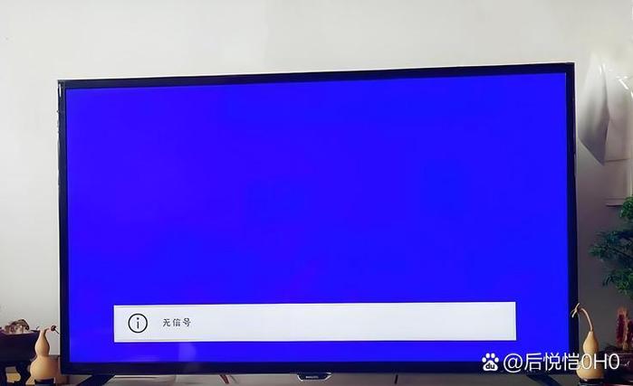 有线电视机顶盒频繁重启截图