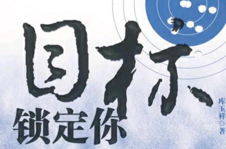 lol无法选择目标攻击图标