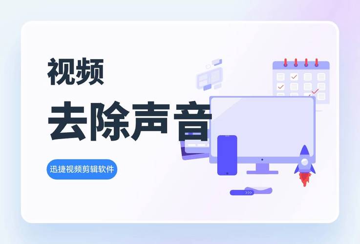 怎么让视频壁纸有声音图标