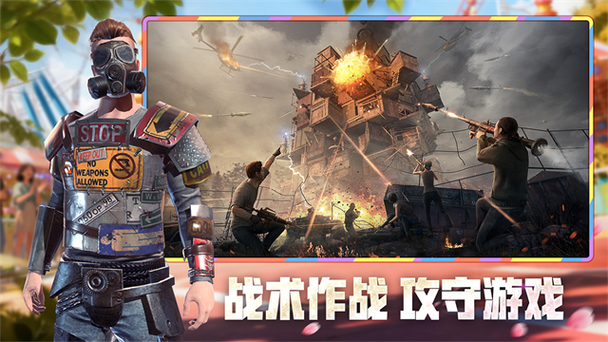 王牌战争挂下载直装图标