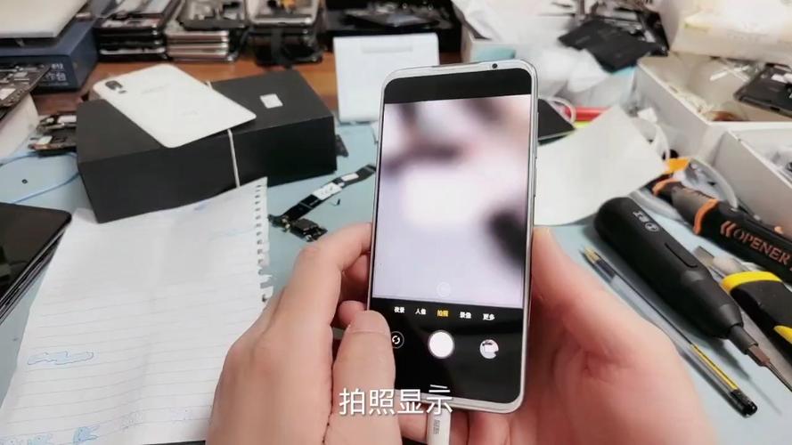 手机充电一碰就掉截图