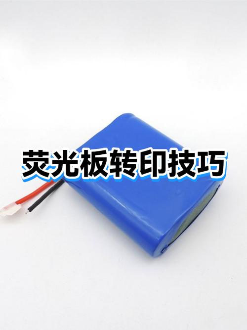 最简单的转印方法图标