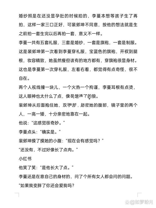 白色口哨未删减版百度云盘图标