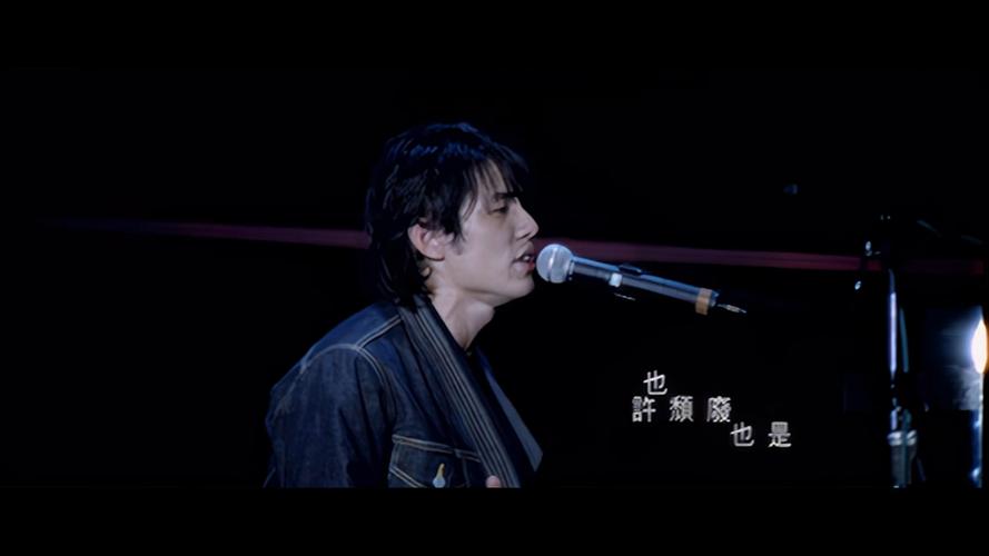 世界末日歌曲周杰伦图标