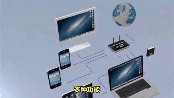 黑科技工具分享图标