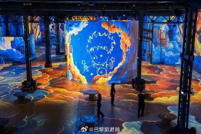 投影工坊截图