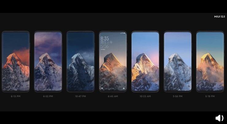 miui12.5.7稳定版图标