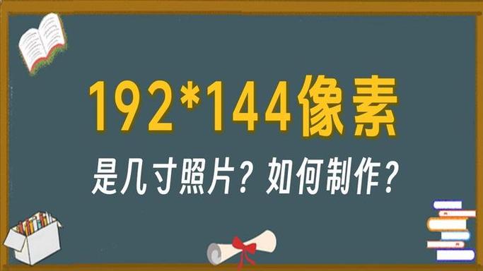 oppor11拍照像素多少