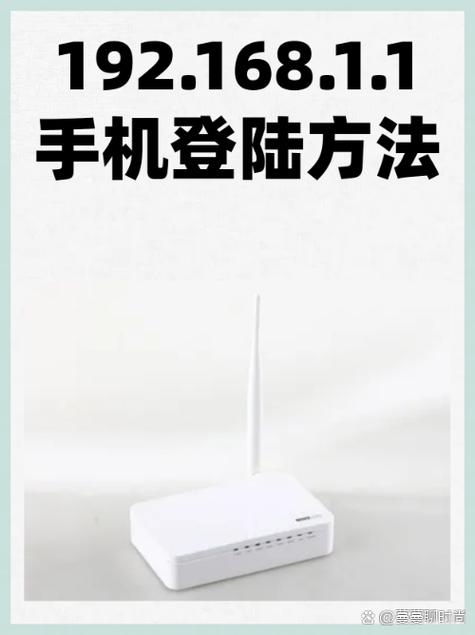 WiFi需要登录图标