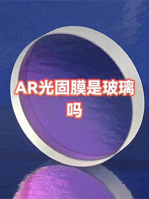 光固膜一旦用了就不能停吗图标