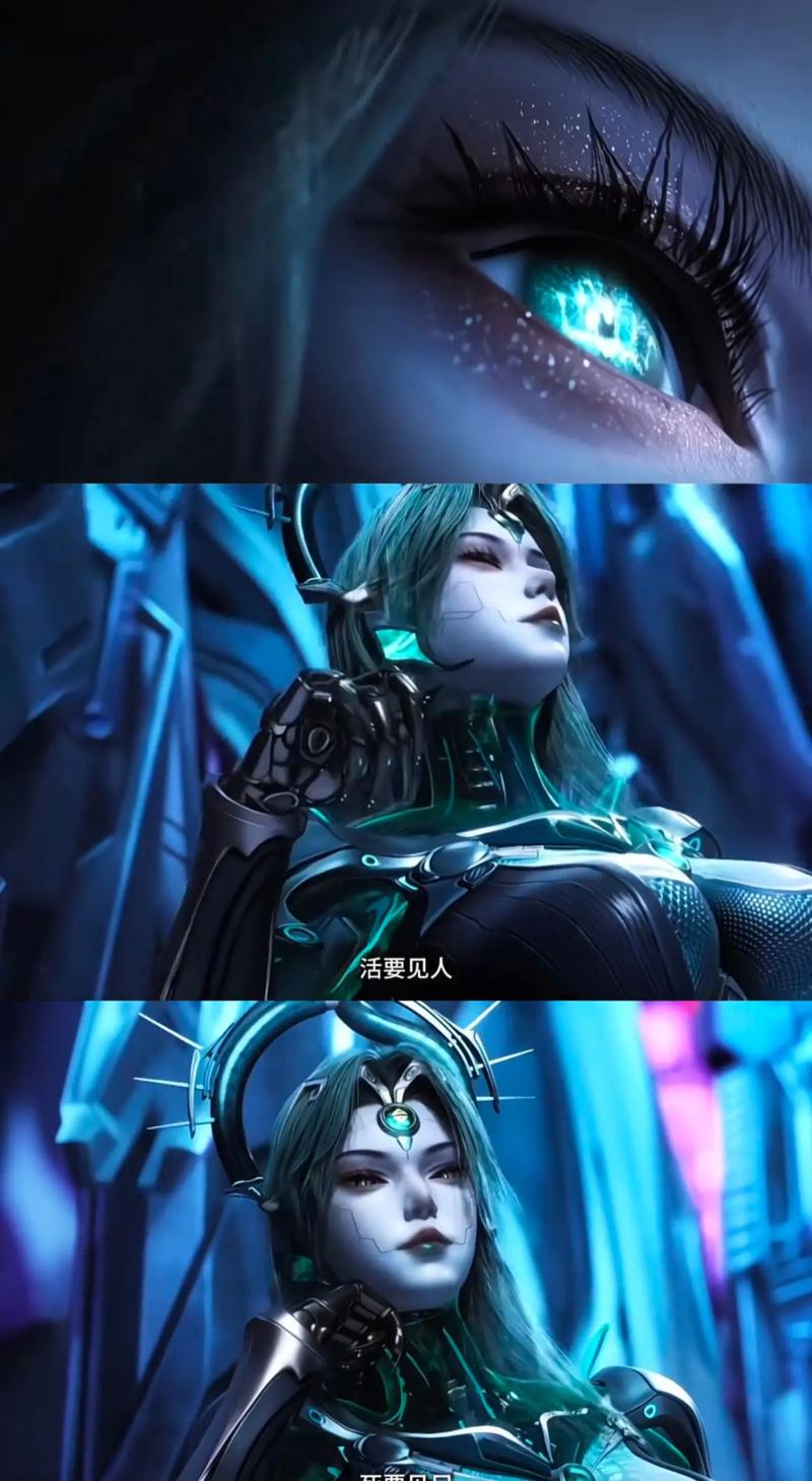 从吞噬星空开始觉醒图标