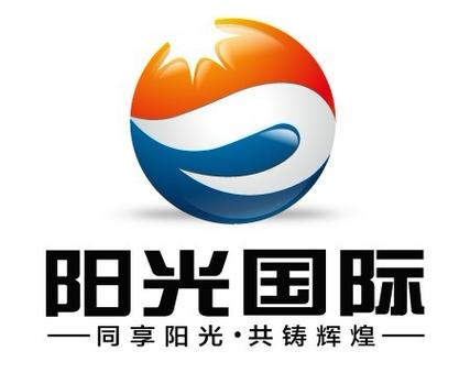 网商国际截图