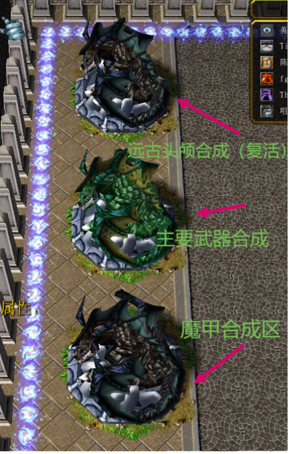 神之墓地经典版攻略图标