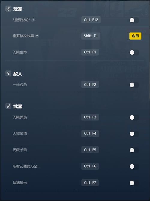 使命召唤14无法启动图标
