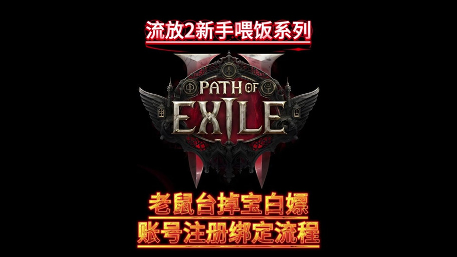 dota2怎么白嫖plus图标