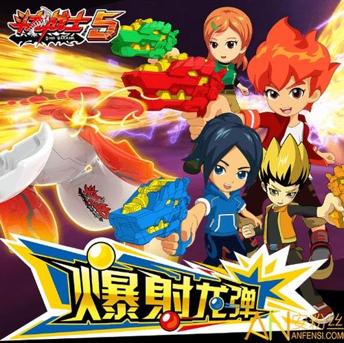 斗龙战士5之勇士斗龙内购破解版图标