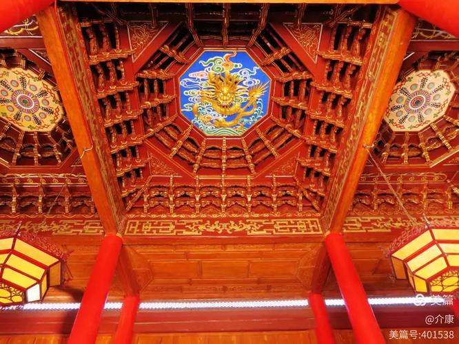 玲珑宝殿截图