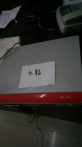 旧机顶盒回收价格是多少缩略图