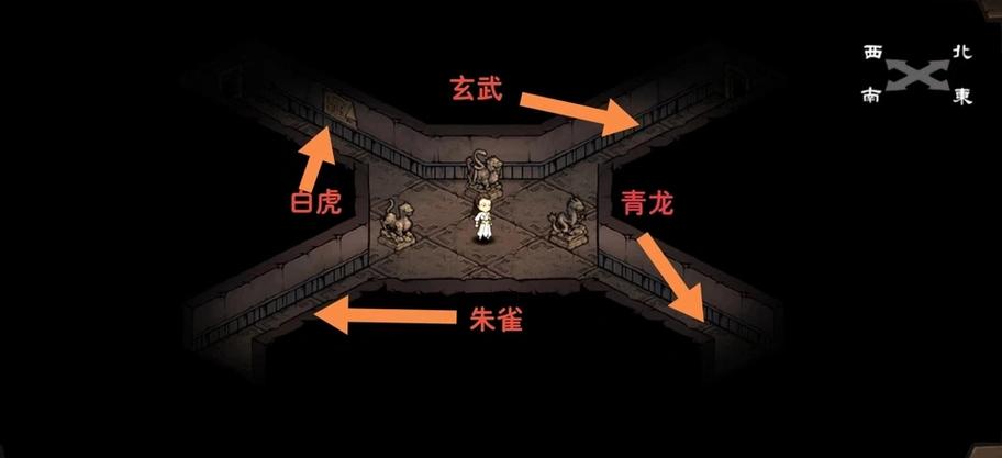 wiki烟雨江湖图标