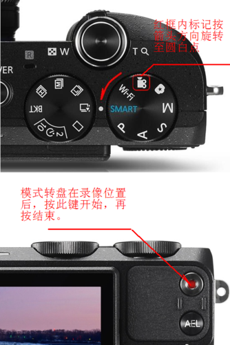 三星数码相机使用方法图标