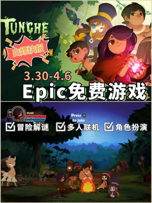 快报游戏图标