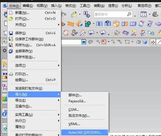 cad怎么进入二维界面图标
