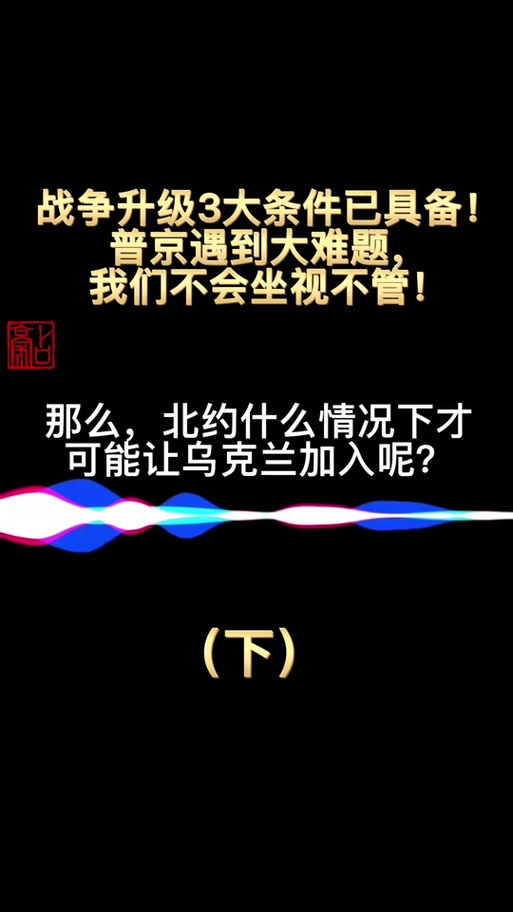 御光盟国汉化游戏所有礼包码图标