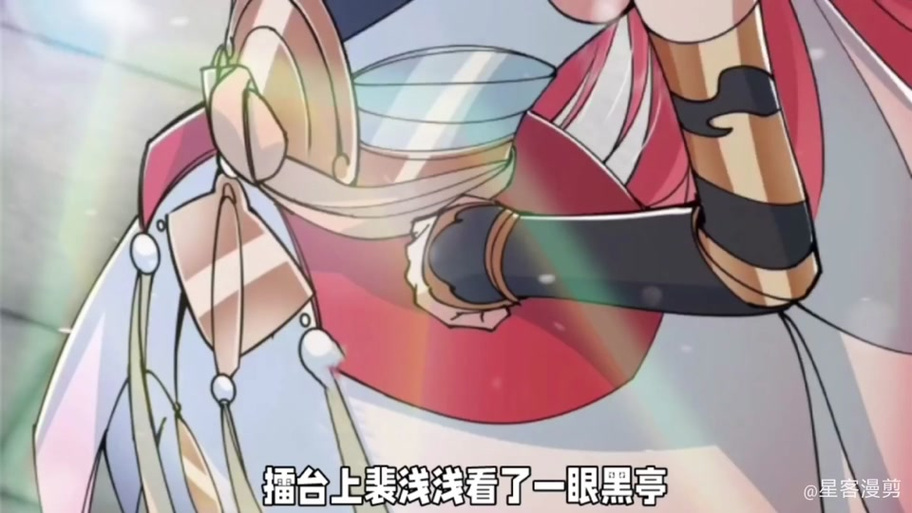 变身水母的我依然超神下拉免费