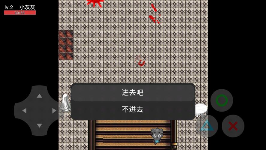 喜羊羊与灰太狼之迷失手机版图标
