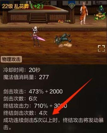 地下城与勇士起源官网入口图标