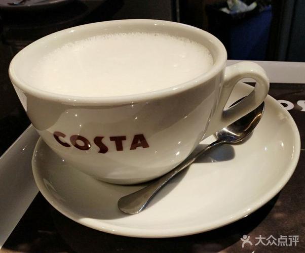 costa咖啡用的牛奶截图