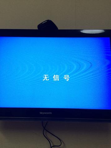 机顶盒显示无信号图标