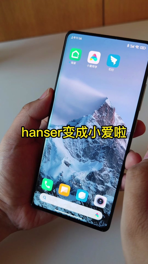 好听的语音包图标