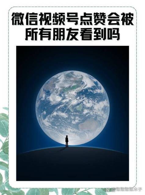 别人的点赞可以删除吗图标