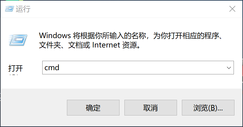 网易云账号异常怎么办图标