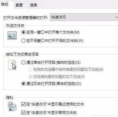 对话框关不掉怎么办图标