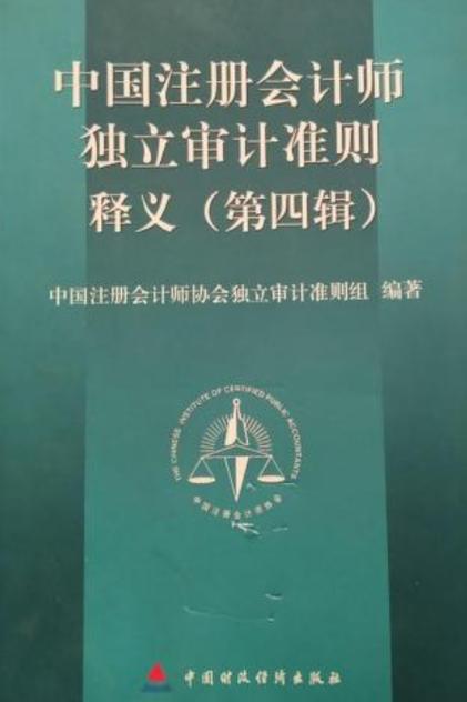 GR是什么意思图标