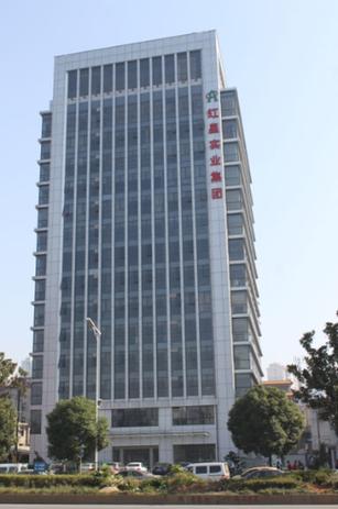 红星集团有限公司官网图标