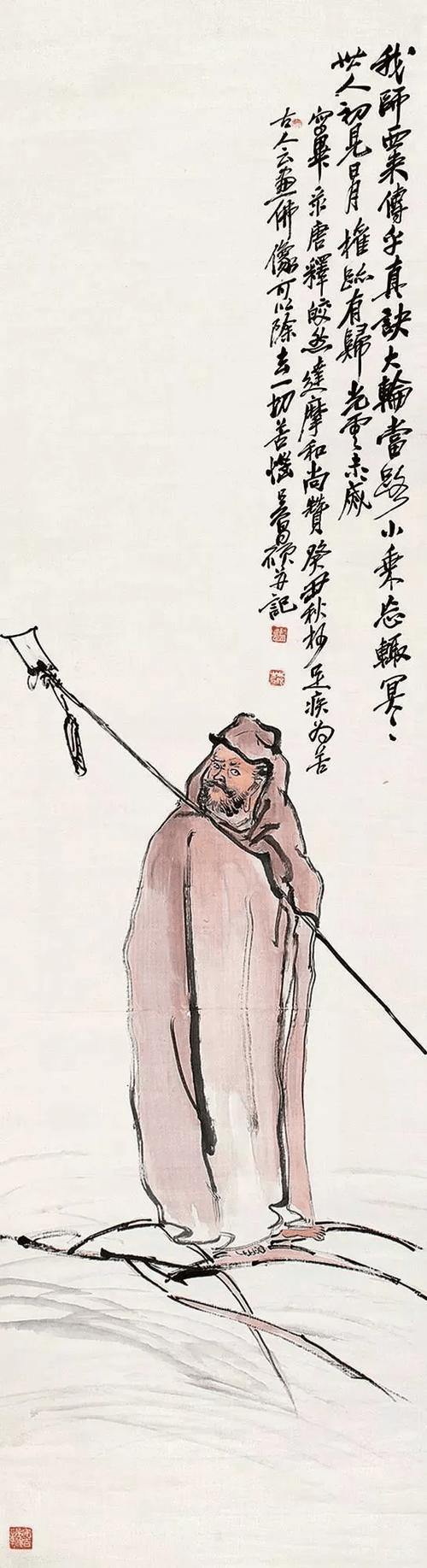 钟馗表文怎么写截图